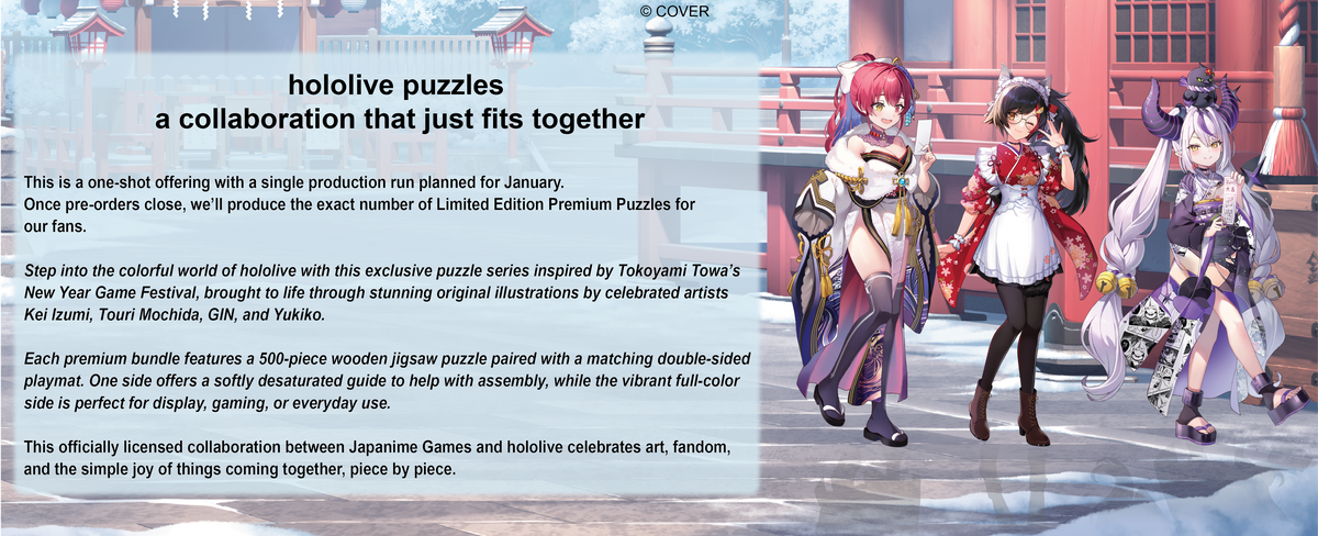!!!Merch Drop!!! hololive Collab! – Japanime Games
