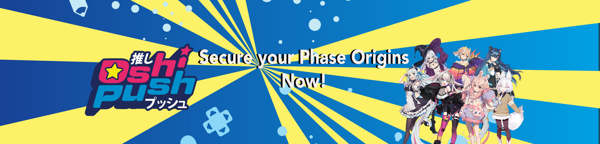 Oshi Push Collection – Japanime Games