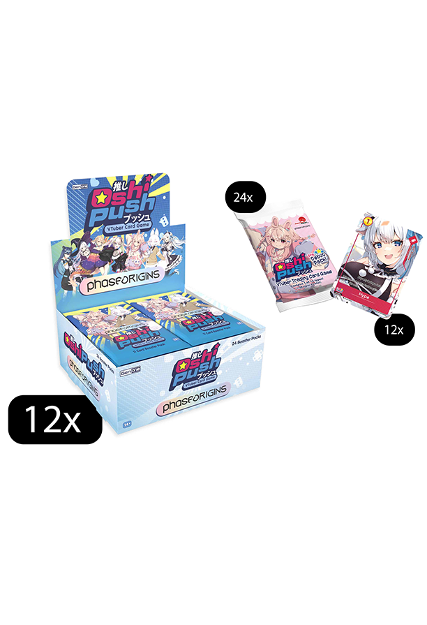 Oshi Push Collection – Japanime Games