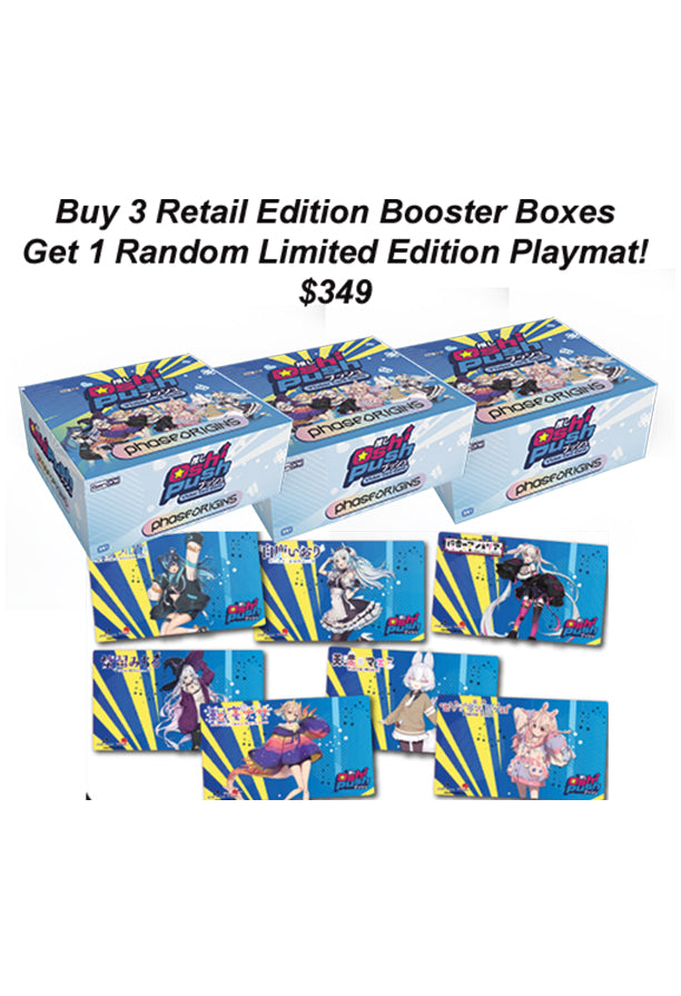 Oshi Push Phase Origins - Booster Box Bundle – Japanime Games